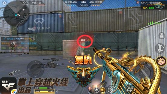 cfm4a1青龙,fa1龙,a1和a4(第8页)_大山谷图库